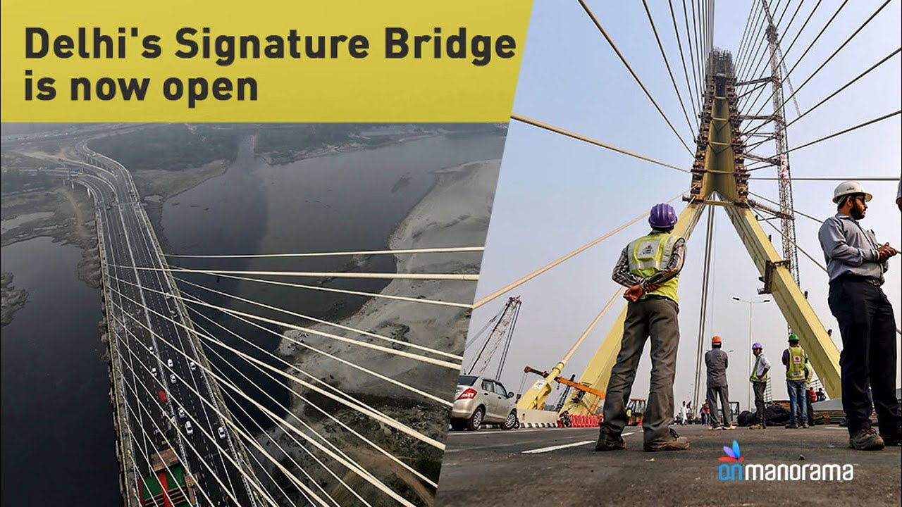 Delhi's Signature Bridge is now open - YouTube