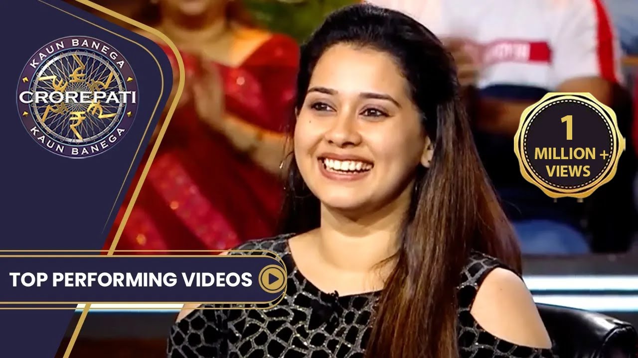 इस Contestant का Profession सुनकर क्यों डर गए Big B Most Seen On Kbc