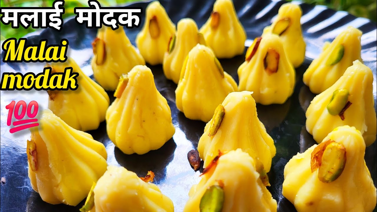 न मावा चाहिए और न मलाई फिर भी इतनी स्वादिष्ट मिठाई 🤭🤤| Rasmalai modak ...