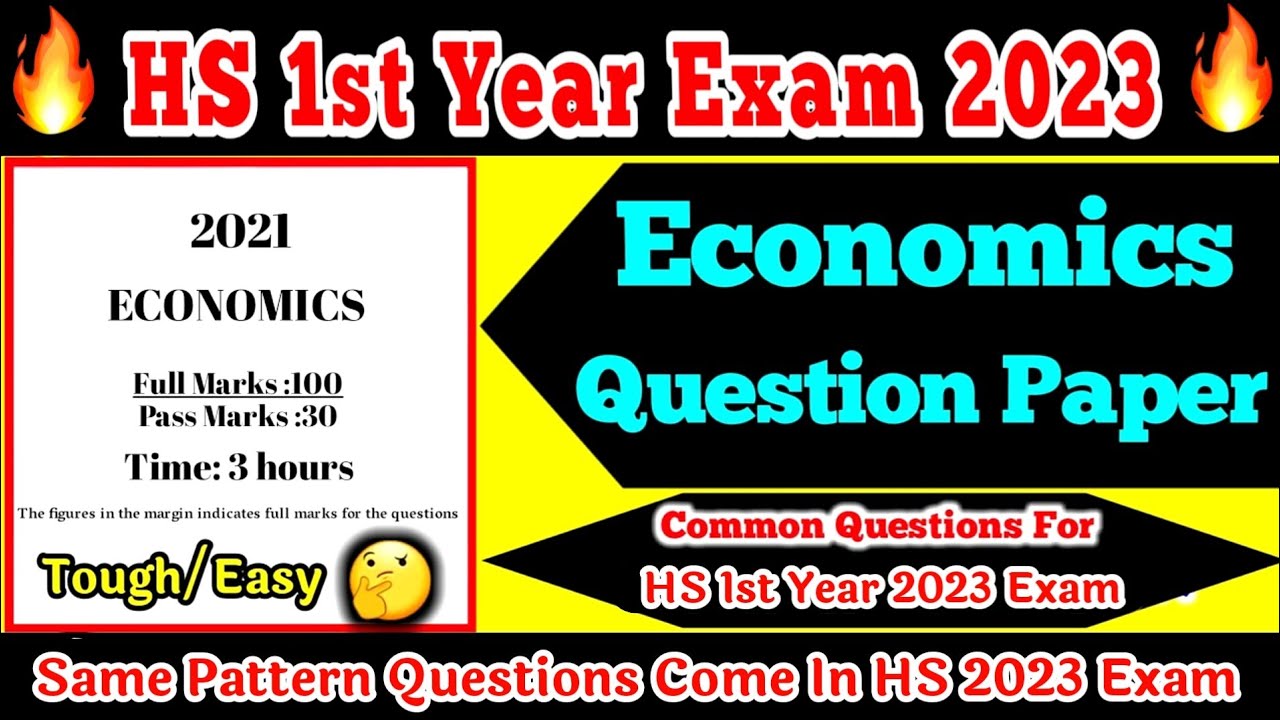 HS 1st Year Economics Question Paper 2021 HS 1st Year Economics hs-1st-year-economics-question-paper-2021-hs-1st-year-economics