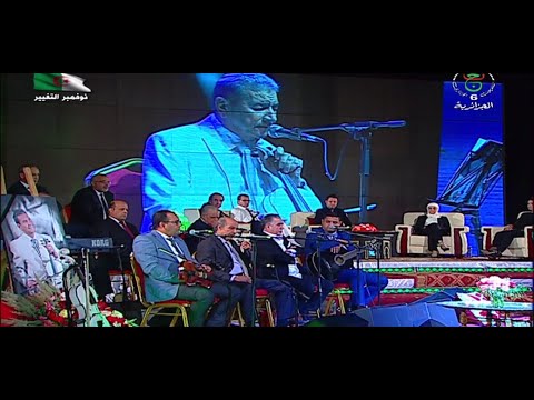 Hommage Rendu au Défunt Hamdi BENANI Partie01 - YouTube