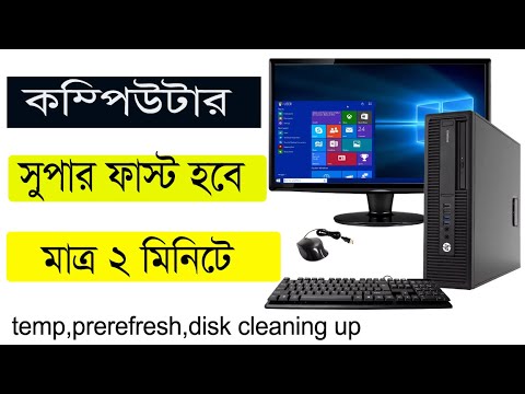 how to disk cleanup windows 10 how to delete temp files delete temporary files temp file cleaner ...