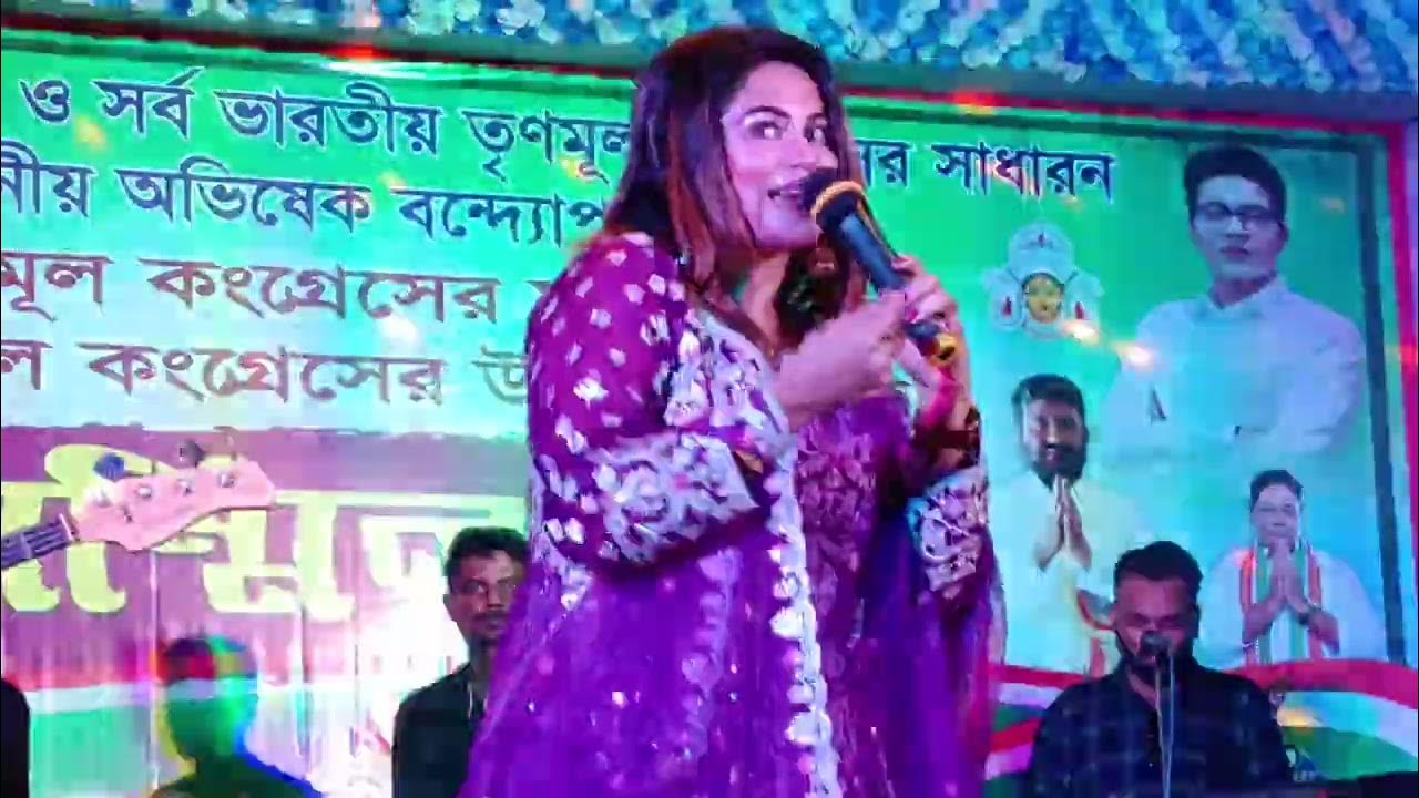 Premer Batti Jalaia | প্রেমের বাত্তি জ্বালাইয়া। Sathi Khan |(Bangladesh) New Bengali Song 2024 ...