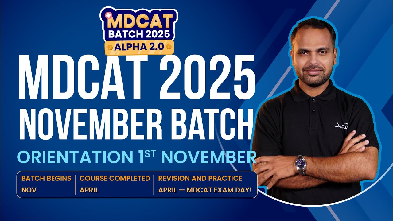 MDCAT Alpha Batch 2.0 — November batch orientation! - YouTube