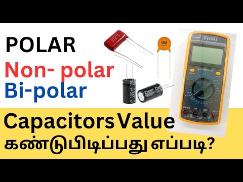 HOW ? TO CHECK THE CAPACITANCE VALUE OF CAPACITOR..... USING DIGITAL ...