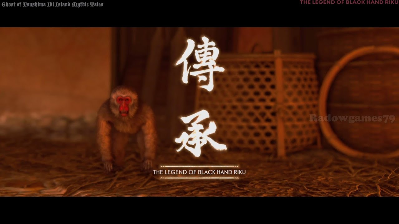 Ghost of Tsushima Iki island Mythic Tales - The Legend Of Black Hand ...