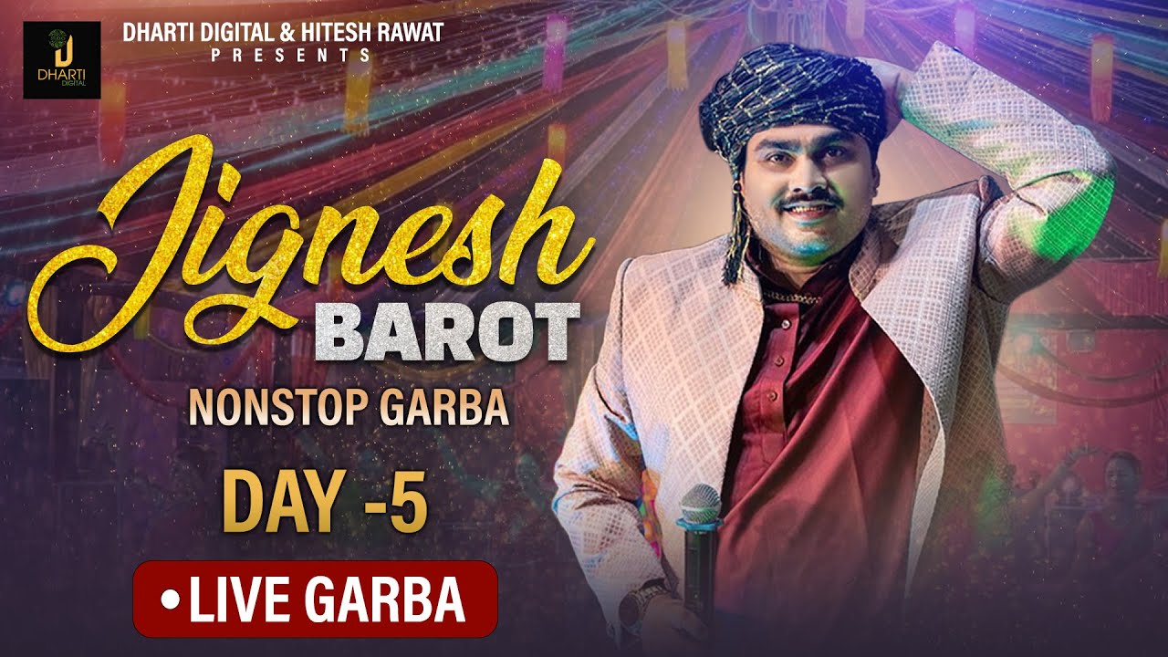 Live : Jignesh Barot Live Garba 2022 | Non Stop Garba | Day - 05 - YouTube
