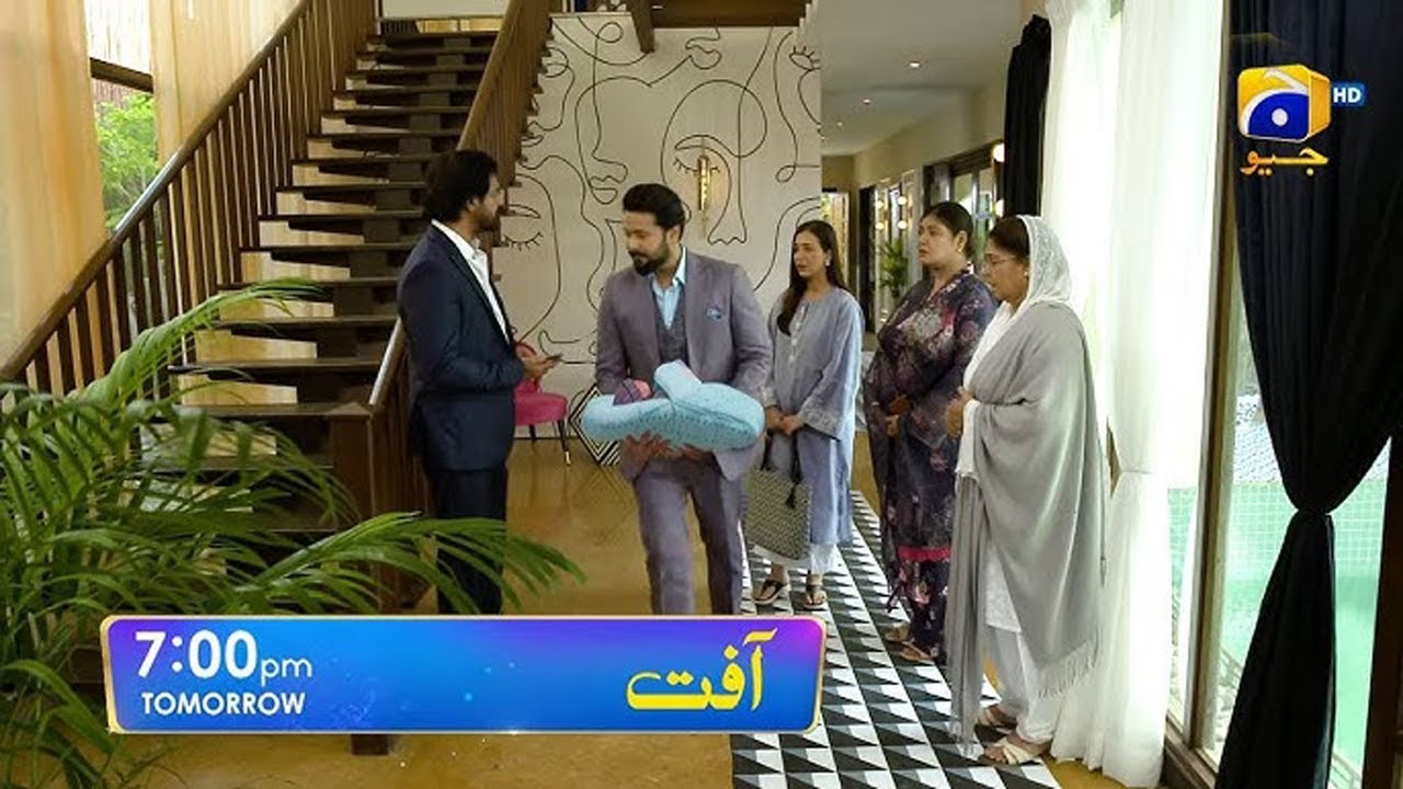 aafat episode 54 promo | aafat teaser 54 | aafat today drama | aafat ...