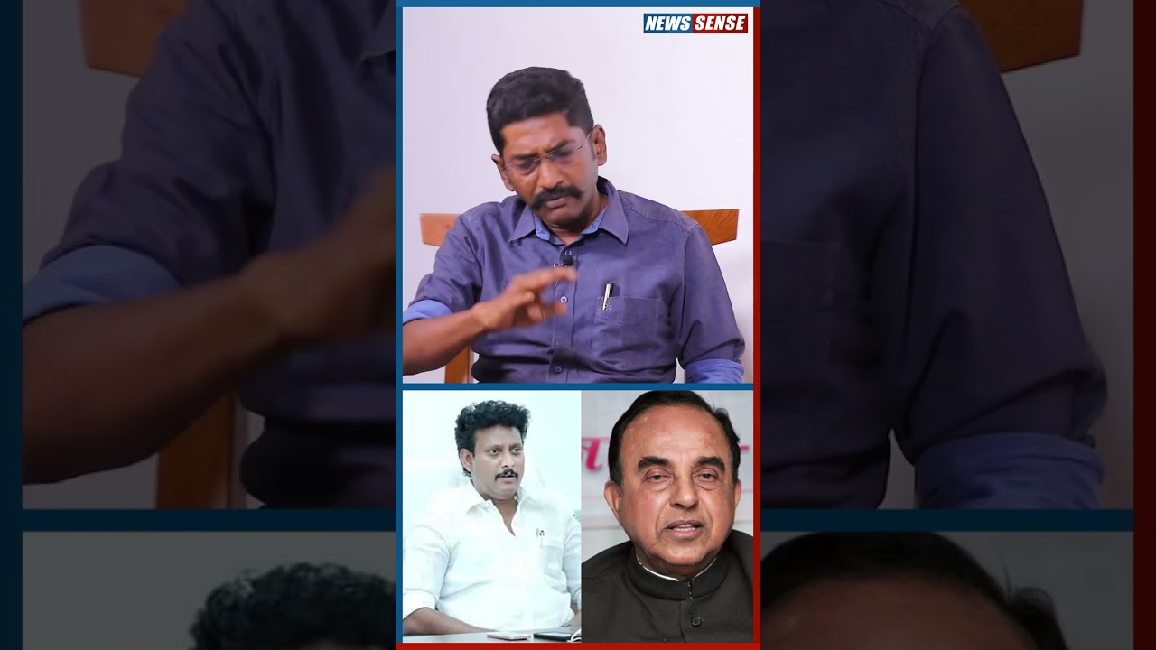 Anbil Mahesh-ஐ விட Subramaniam Swamy நல்லா செயல் படுவார் - சவுக்கு ...