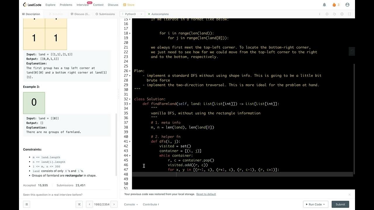 Leetcode 1992. Find All Groups of Farmland - two methods 1. bold DFS, 2 ...