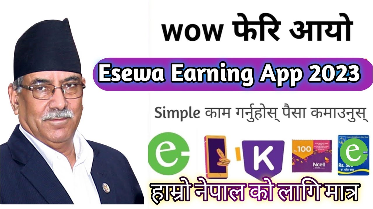 how to earn money online in nepal, esewa earning app in nepal ! nepali ...