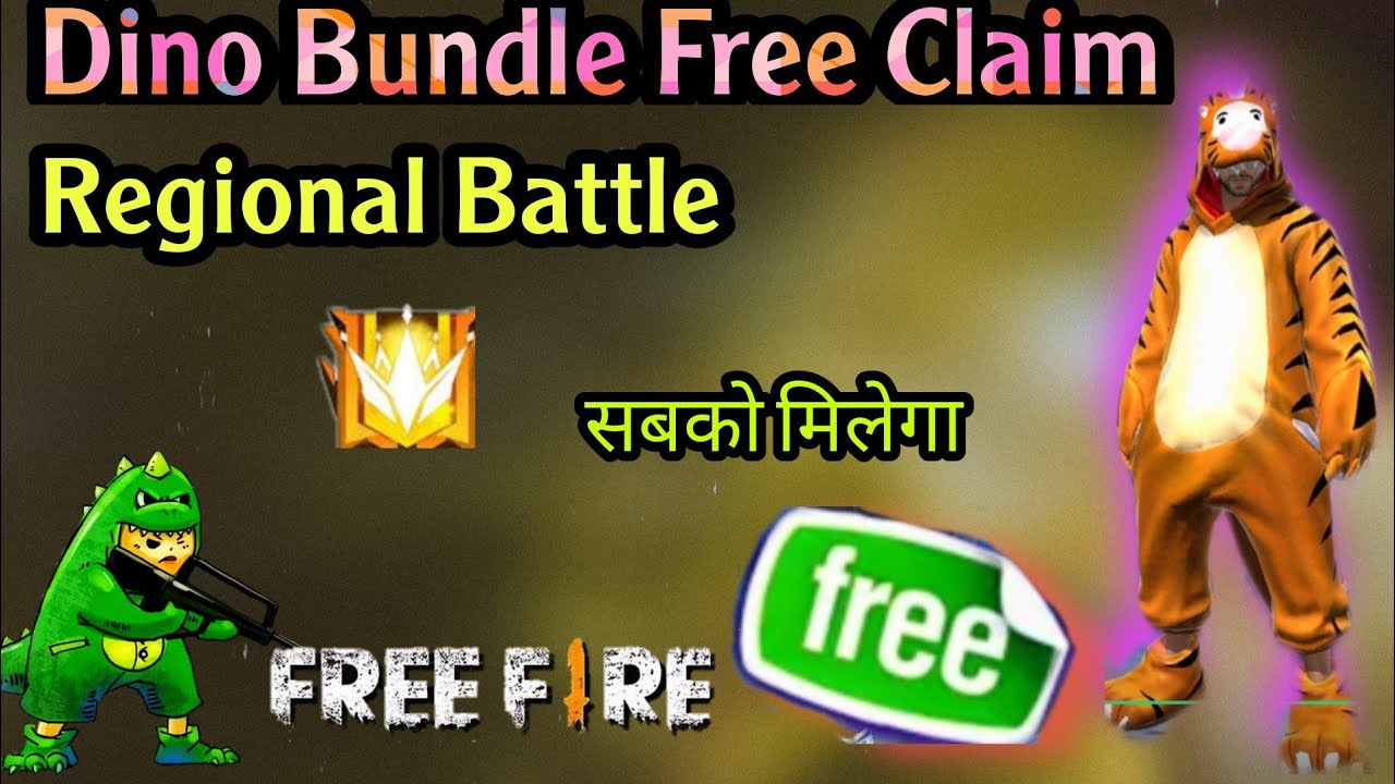 How To Get Dino Bundle in Free fire | Regional Battle Full Details Free ...