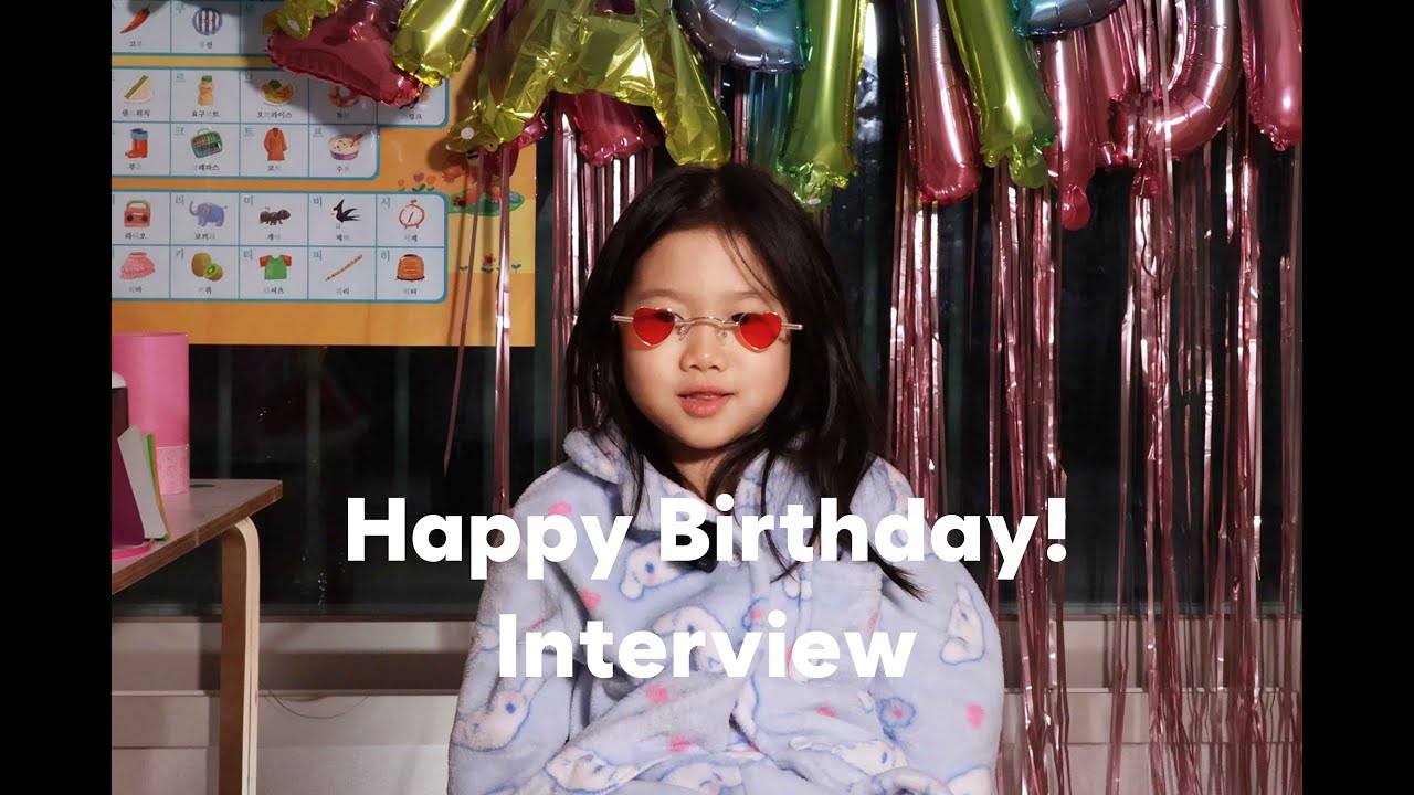 Happy Birthday! Interview - 이이든 2025 - YouTube