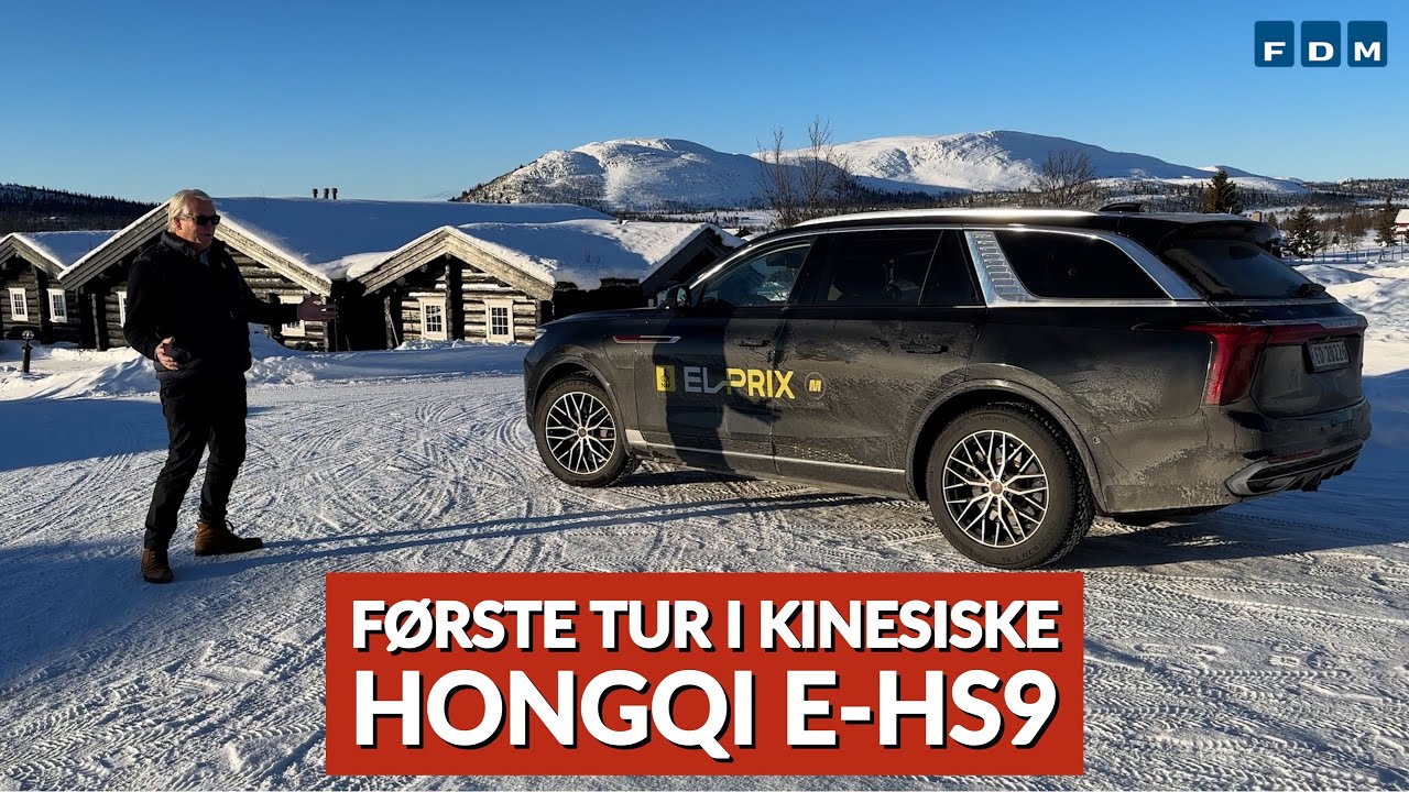 Forpremiere: Hongqi E-HS9 - YouTube
