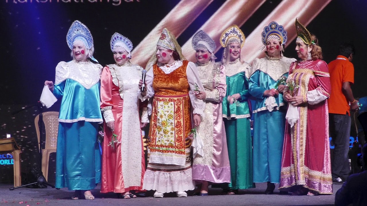 Rotary Event Conference 2020 - YouTube