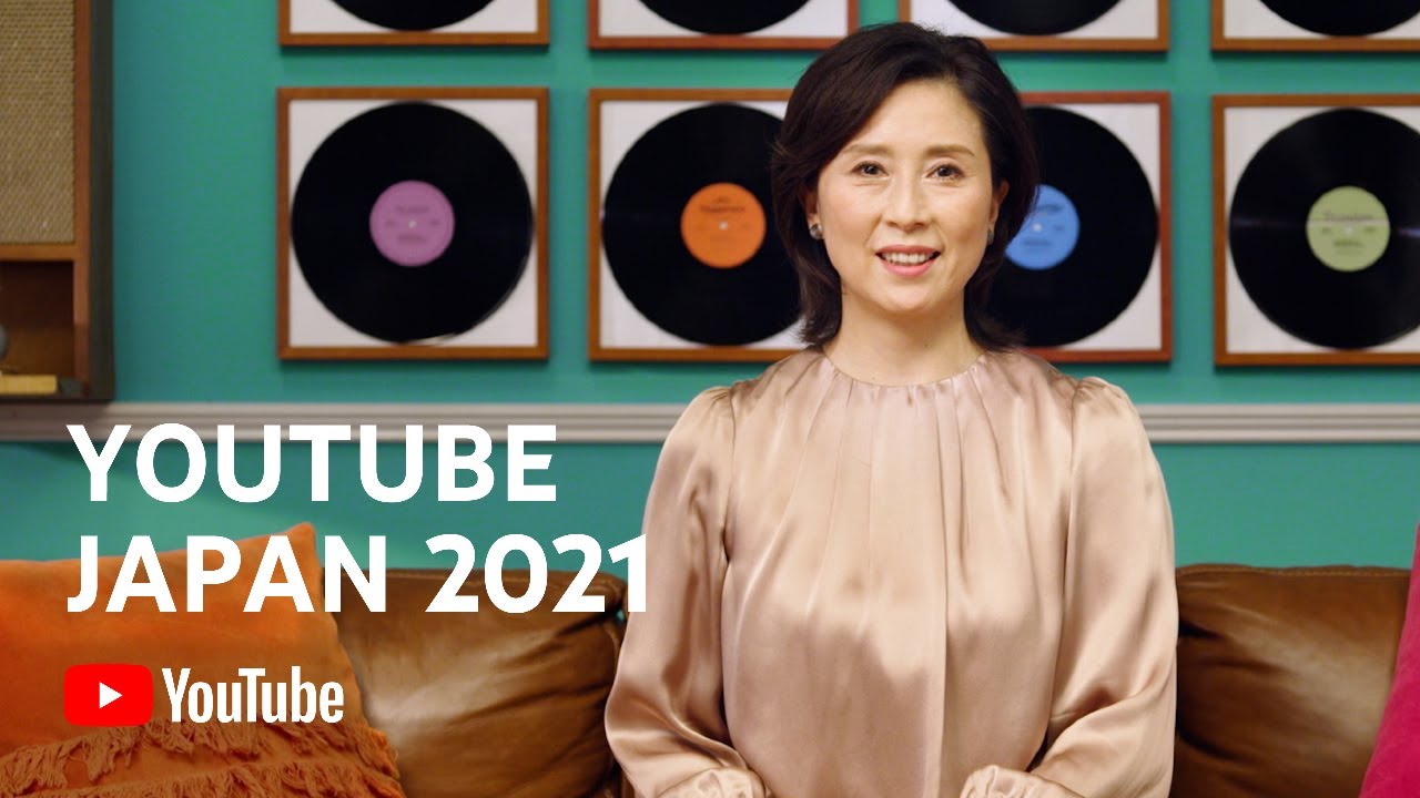 YOUTUBE JAPAN 2021｜Brandcast JAPAN 2021 - YouTube
