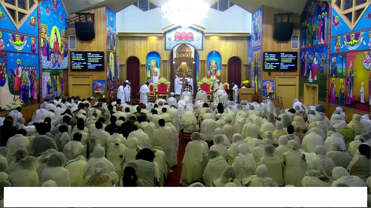 Kidist Mariam St.Mary's Ethiopian Orthodox Tewahedo Church in Los ...