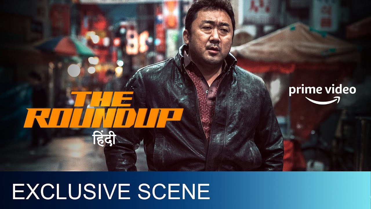The Roundup (Hindi) | Exclusive Scene | Watch Now on AmazonPrimeVideo ...