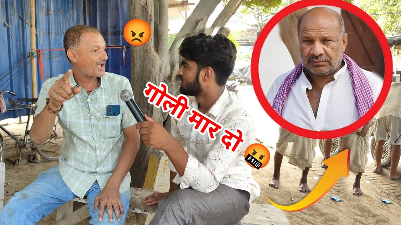 Power of Satish Pandey and Pappu Pandey on ground 💪 - YouTube
