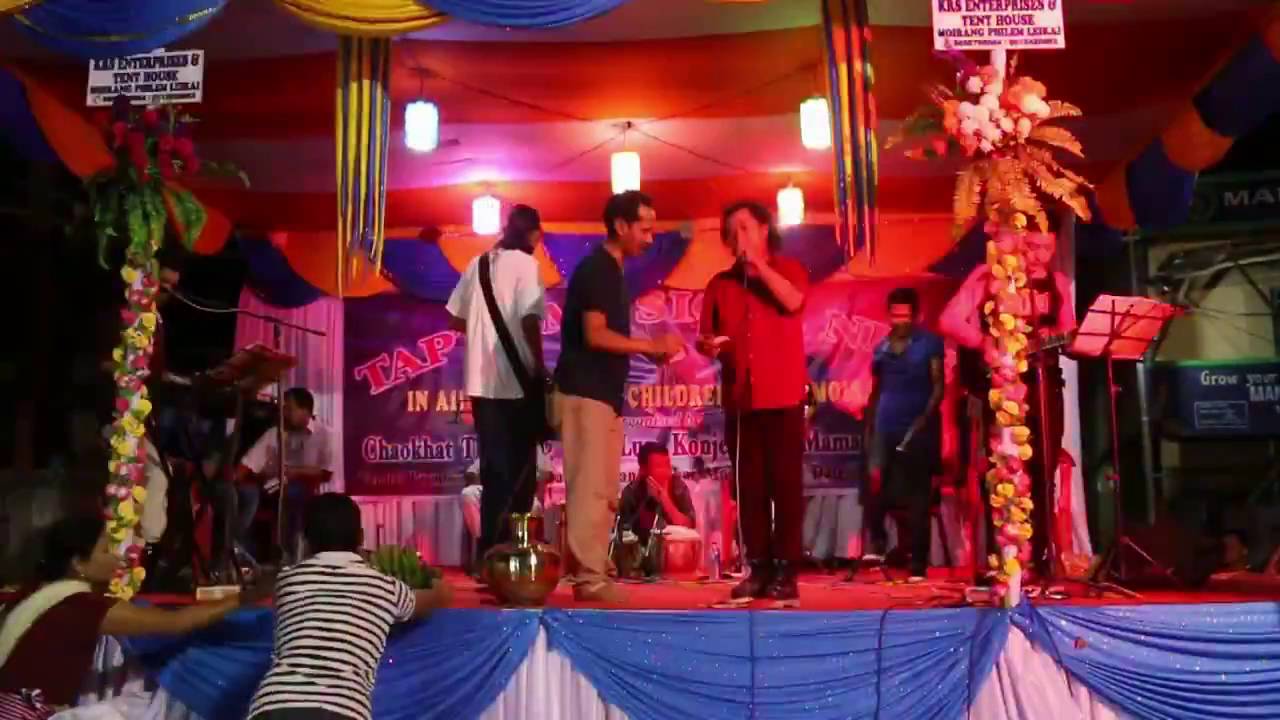 Eina Mukhairuba (Eche Sakhigee Pan Dukan) By Tapta Jayenta - YouTube