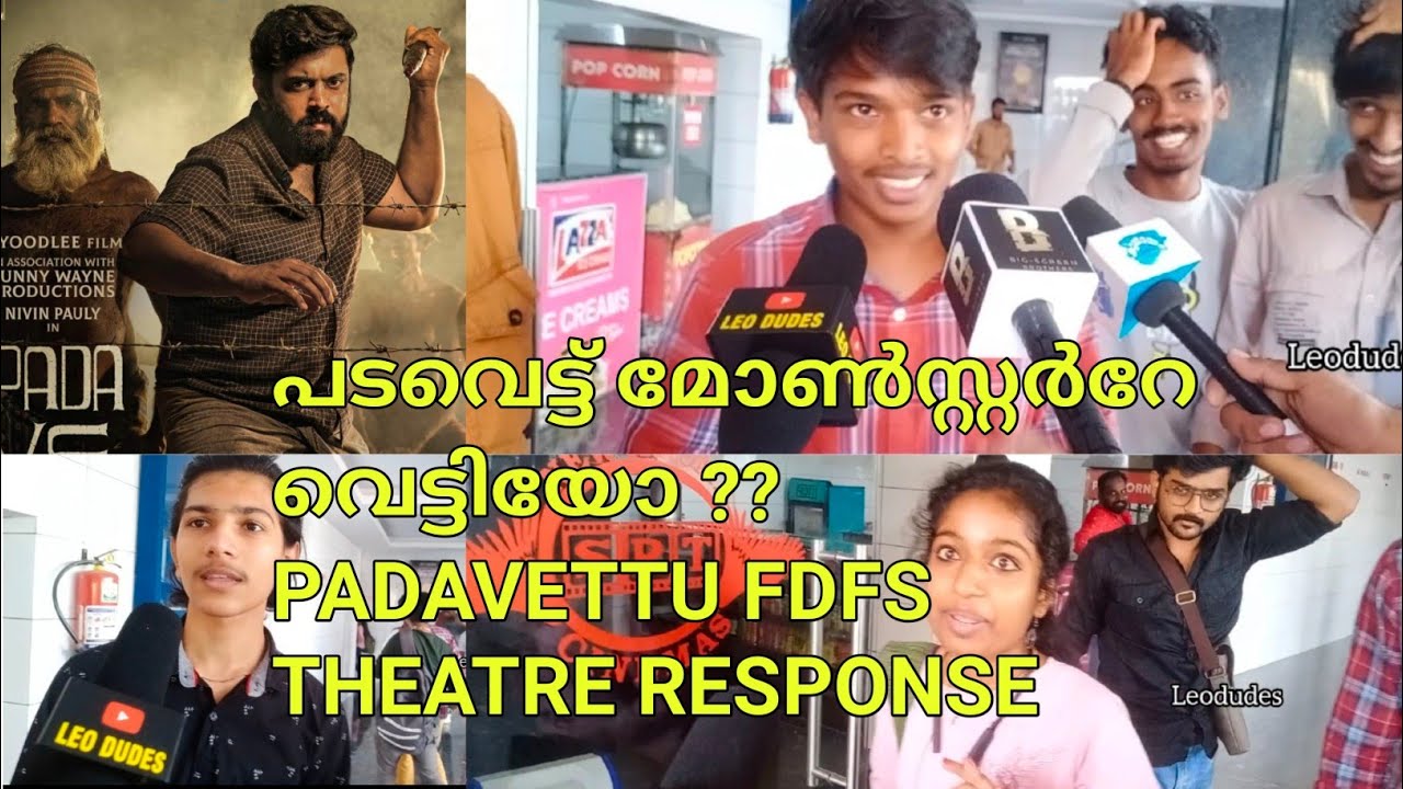 Padavettu Fdfs Theatre Response Palakkad | Padavettu Review | Nivin ...