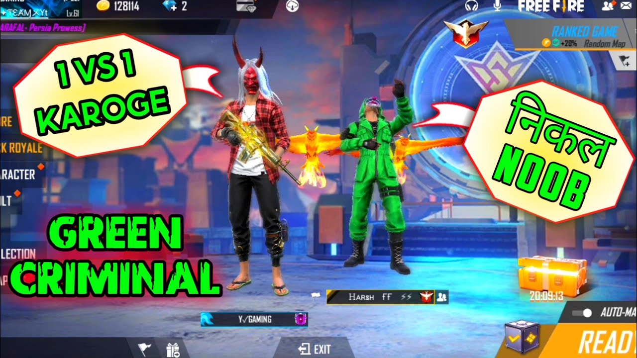 Green Criminal Challenge Me 😠 | 1 Vs 1 Costom Gameplay With Green ...