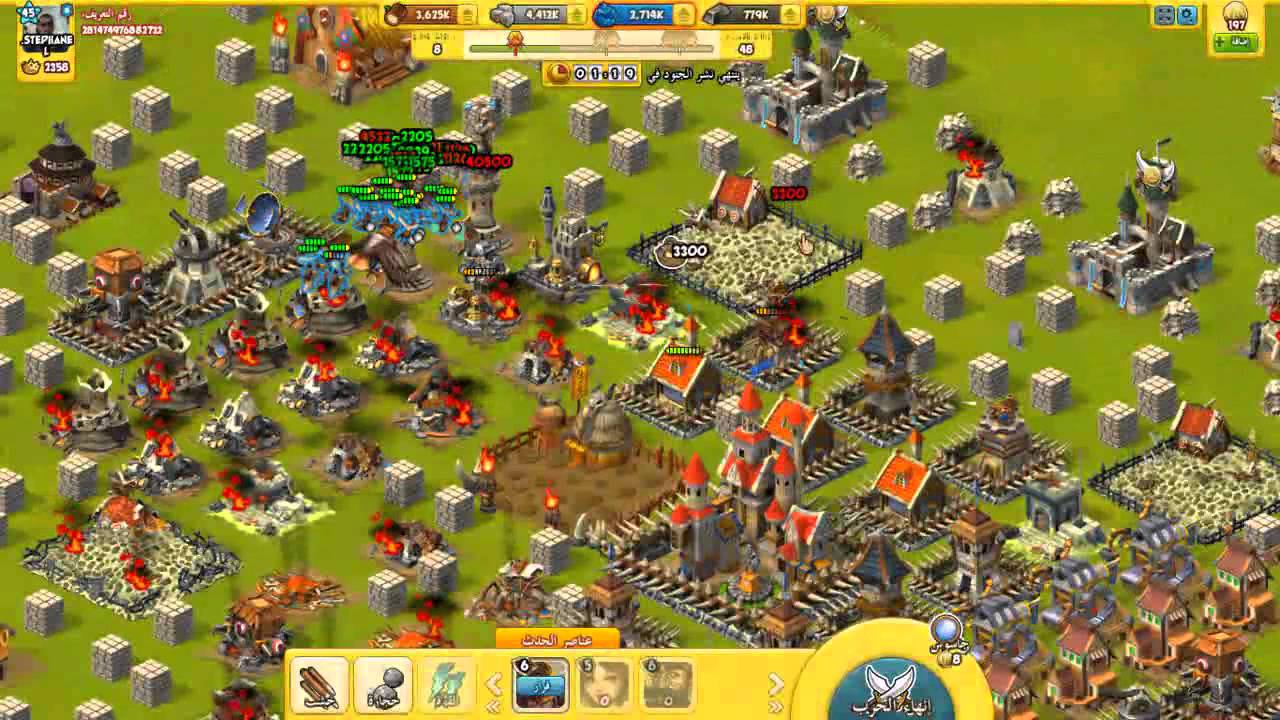 Lucky heza attack هجوم هزار - YouTube
