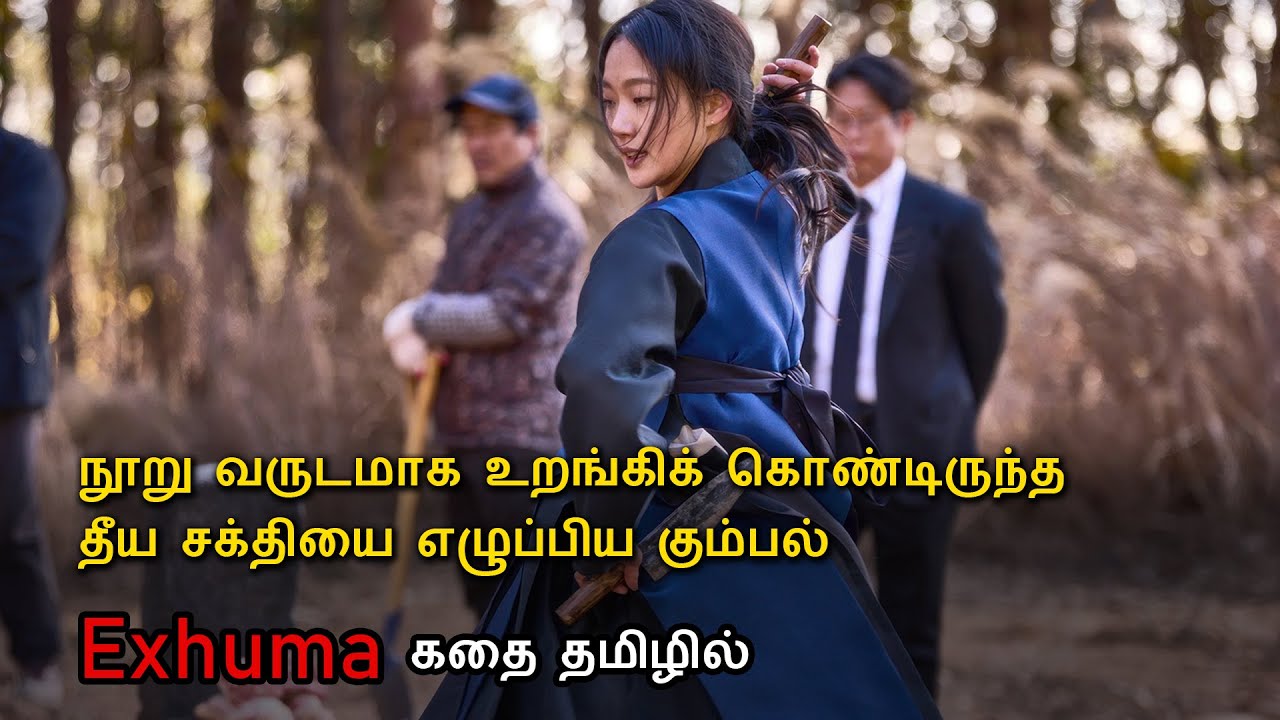 ️ Click video - They awakened 100 years old Japanese samurai | Exhuma ...