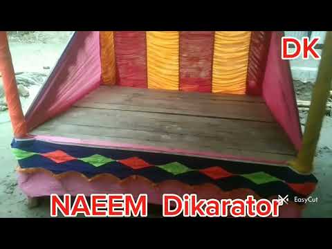 বিয়ে বাড়ি ডেকোরেটর পেন্ডেল ভিডিও  NJ LAITING HAOUS O event MANAZMANT & NAEEM DEKARATOR 2025
