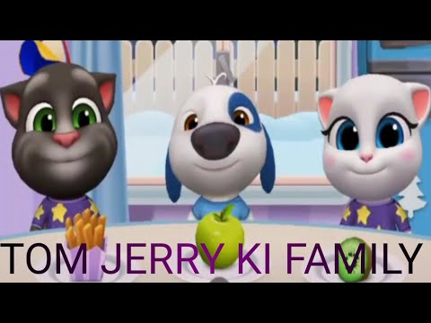 Tom family and friends/tom family story - YouTube