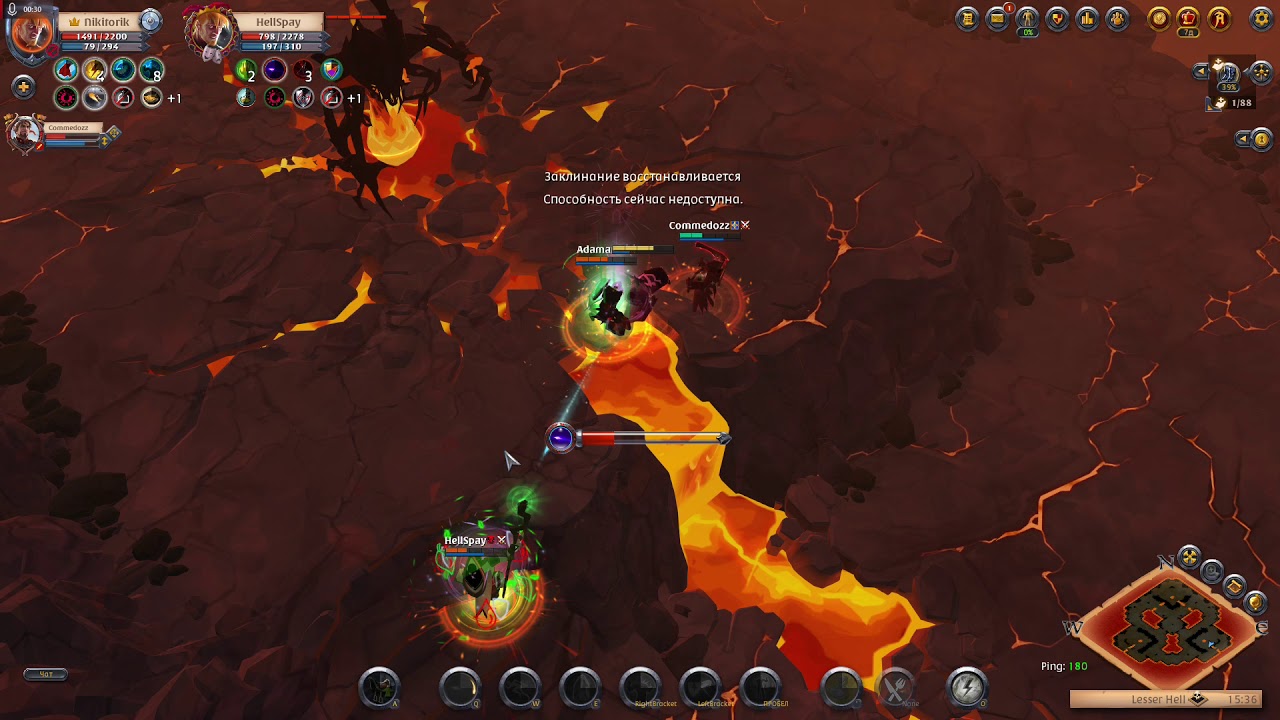 Albion online HellGate 2x2 - YouTube