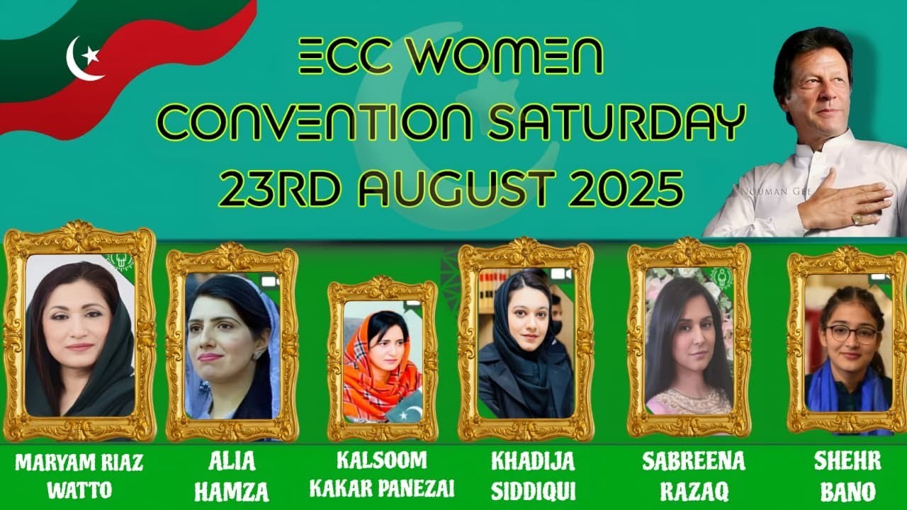 🛑 LIVE – ECC Women’s Convention | Geneva 2025 🇨🇭 - YouTube