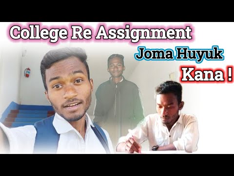 COLLEGE RE ASSIGNMENT JOMA HUYUK KANA//NEW SANTALI VLOGS//VLOGGER ...