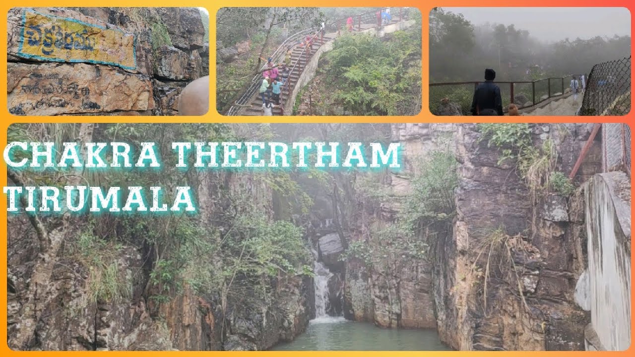 #chakra Theertham #waterfalls #tirumala - YouTube