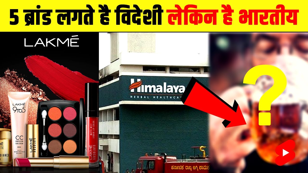 Top 10 Indian Brands Popular Indian Brands top-10-indian-brands-popular-indian-brands