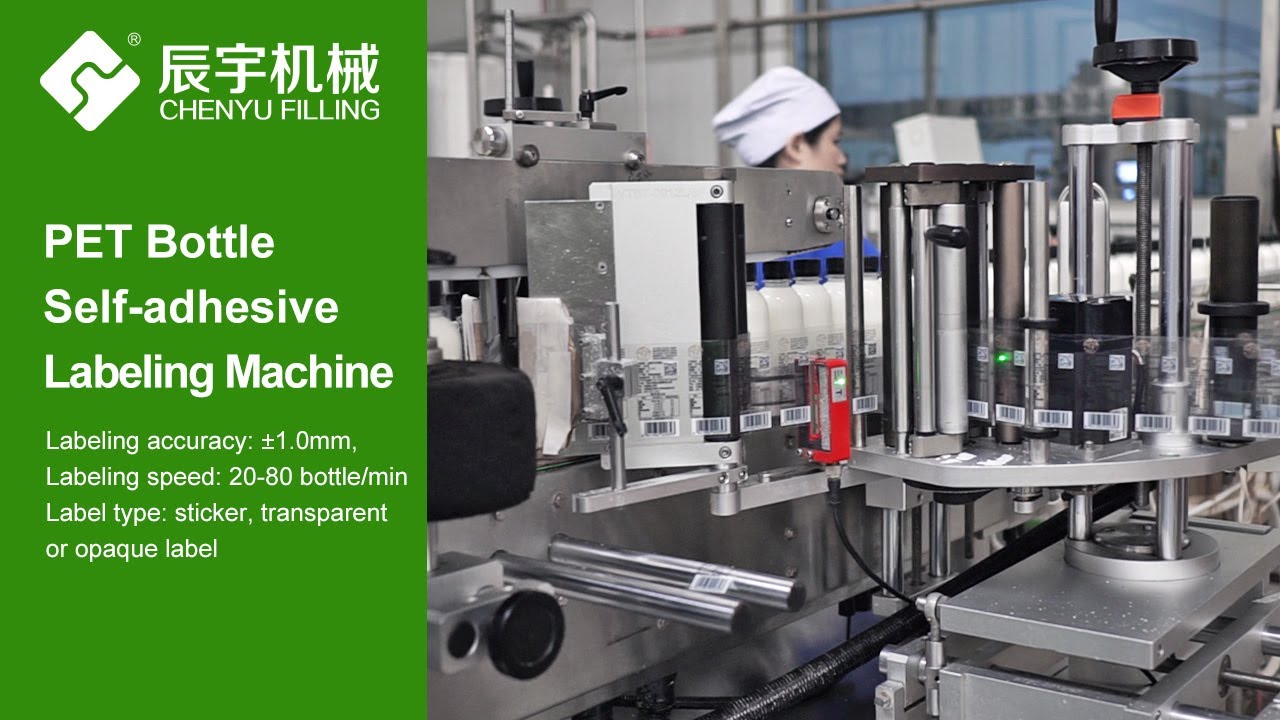 PET Bottle Self-adhesive Labeling Machine, Automatic Self-adhesive ...