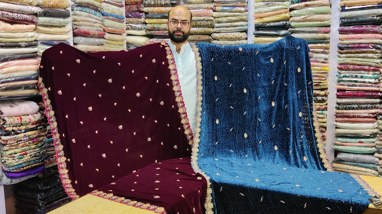 Pure Brosha Silk \ Pure Velvet \ Pure Palachi \ Pure Atlas \ Pure Net ...