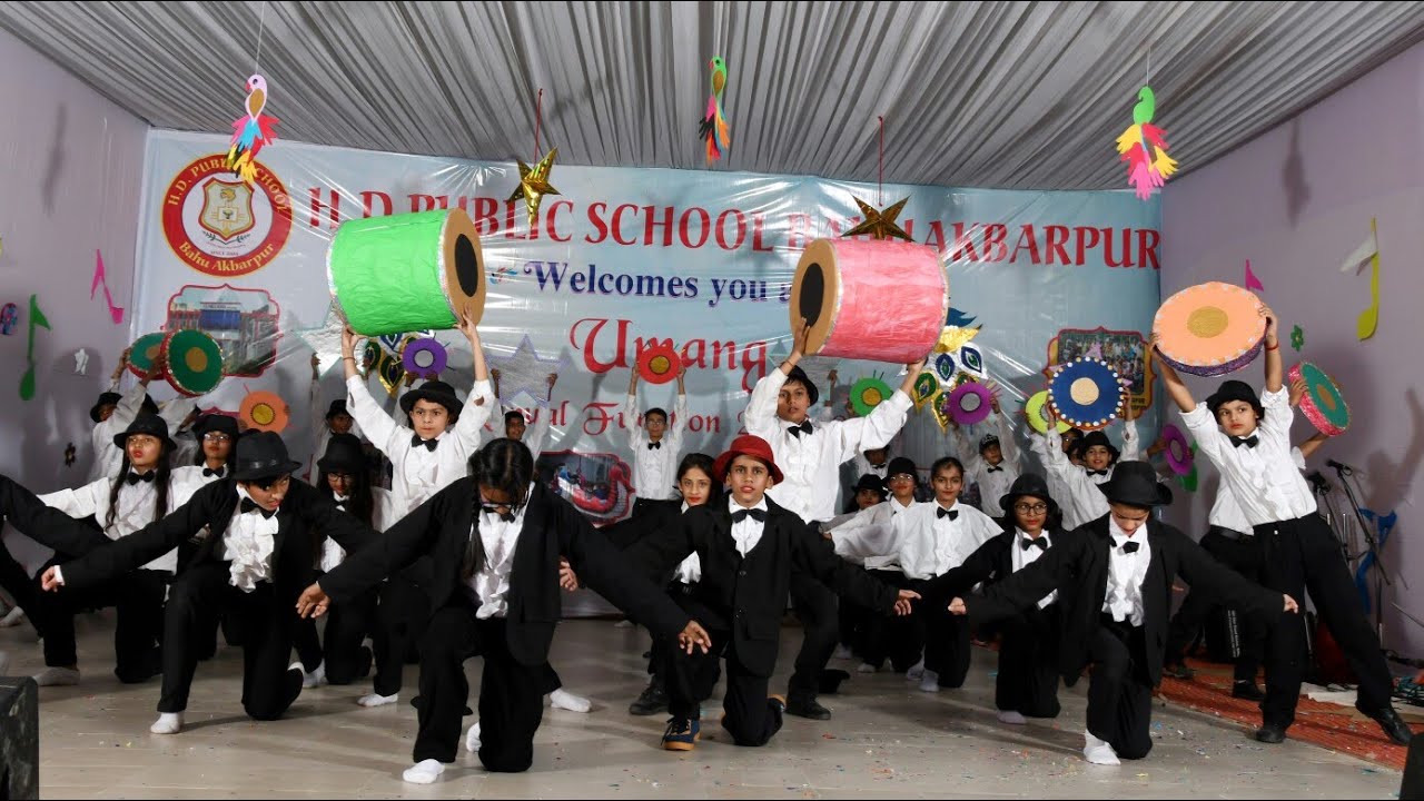 Hdps Bahuakbarpur mj dance michael jakson - YouTube