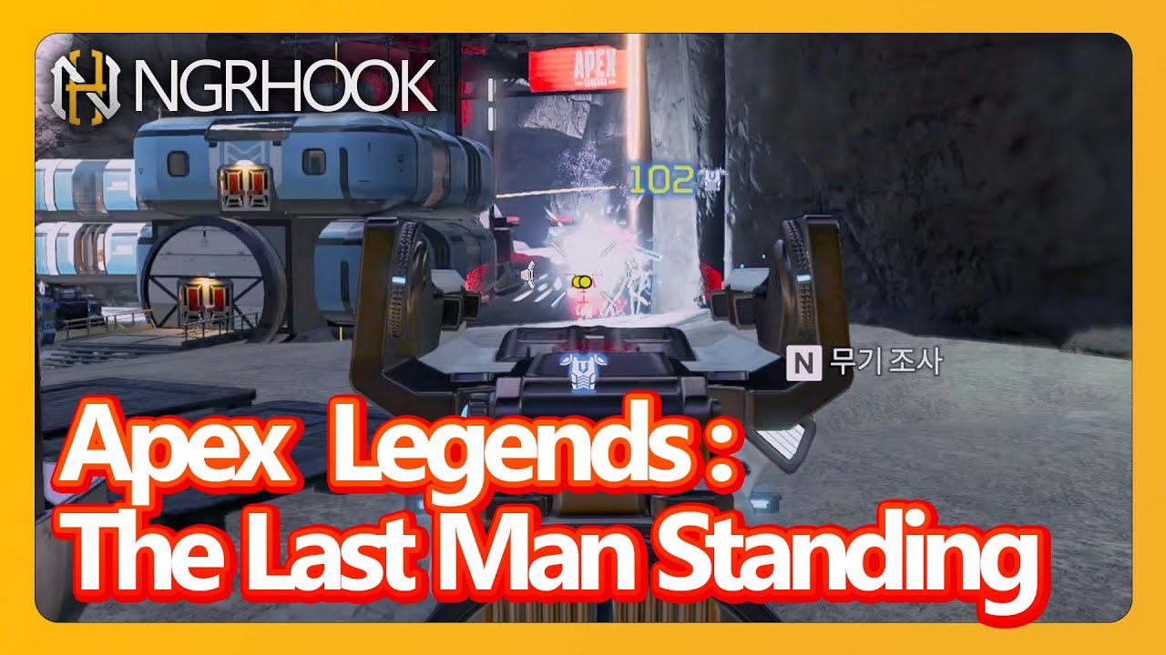 Conquering Apex Legends Tournament with NGRHOOK - From Zero to Champion ...