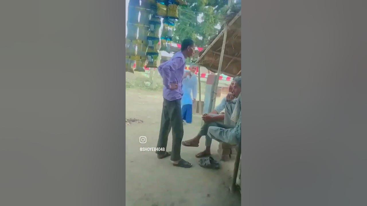 Hamare gaon ke Bujurg - YouTube Hamare gaon ke Bujurg - YouTube