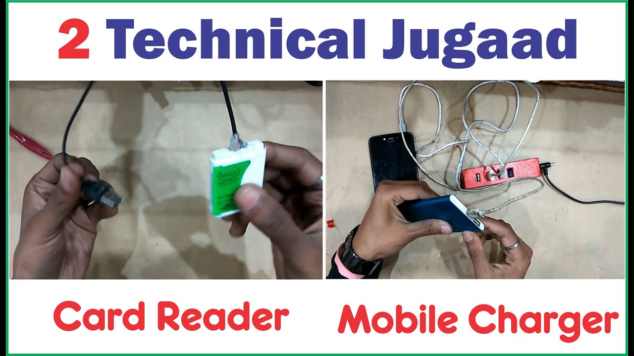 2 Technical Jugaad Made From Scrap Items || Home Made Technical Jugaad ...