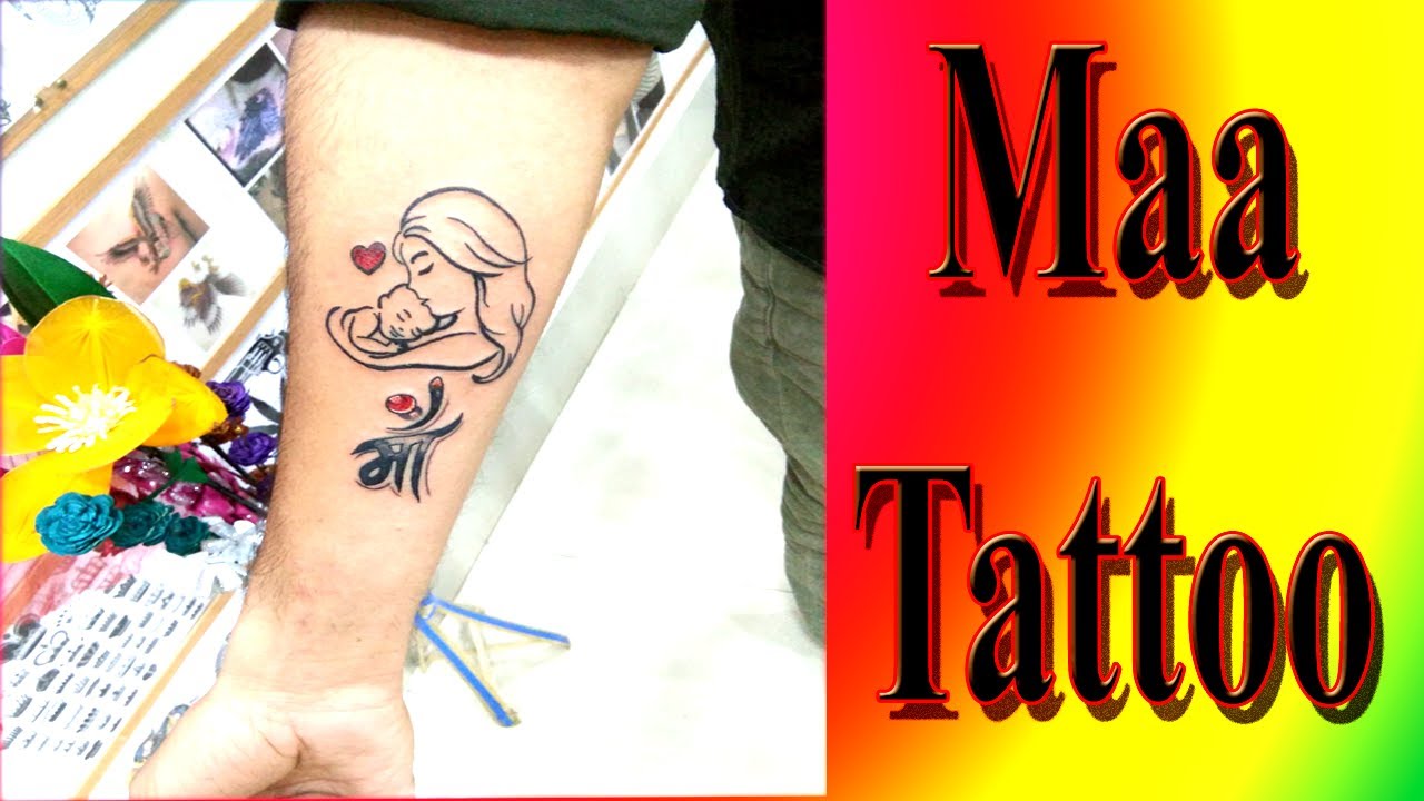 #maatattoo#momtattoo#tattoos Maa Tattoo - YouTube