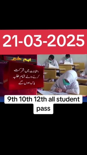 breaking news of all classes must watch - YouTube