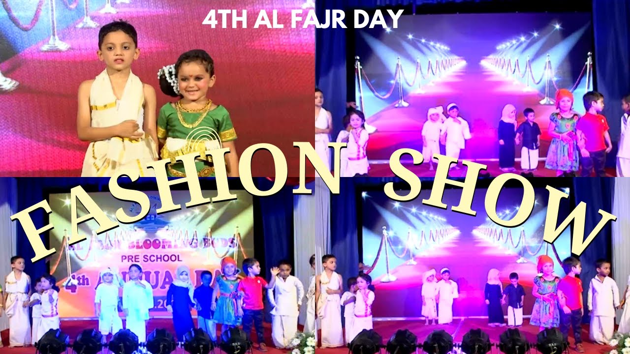 Fashion Show | Kids Fashion Show | Al Fajr Buds | Al Fajr Blooming Buds ...