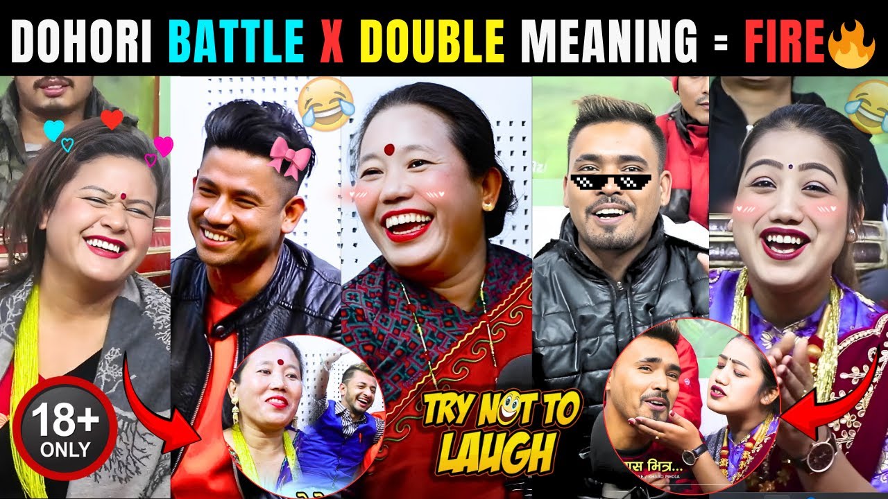 DOHORI BATTLE | DOUBLE MEANING EDITION 😂🔥| Meme Attack | SUSHILA LAMA ...