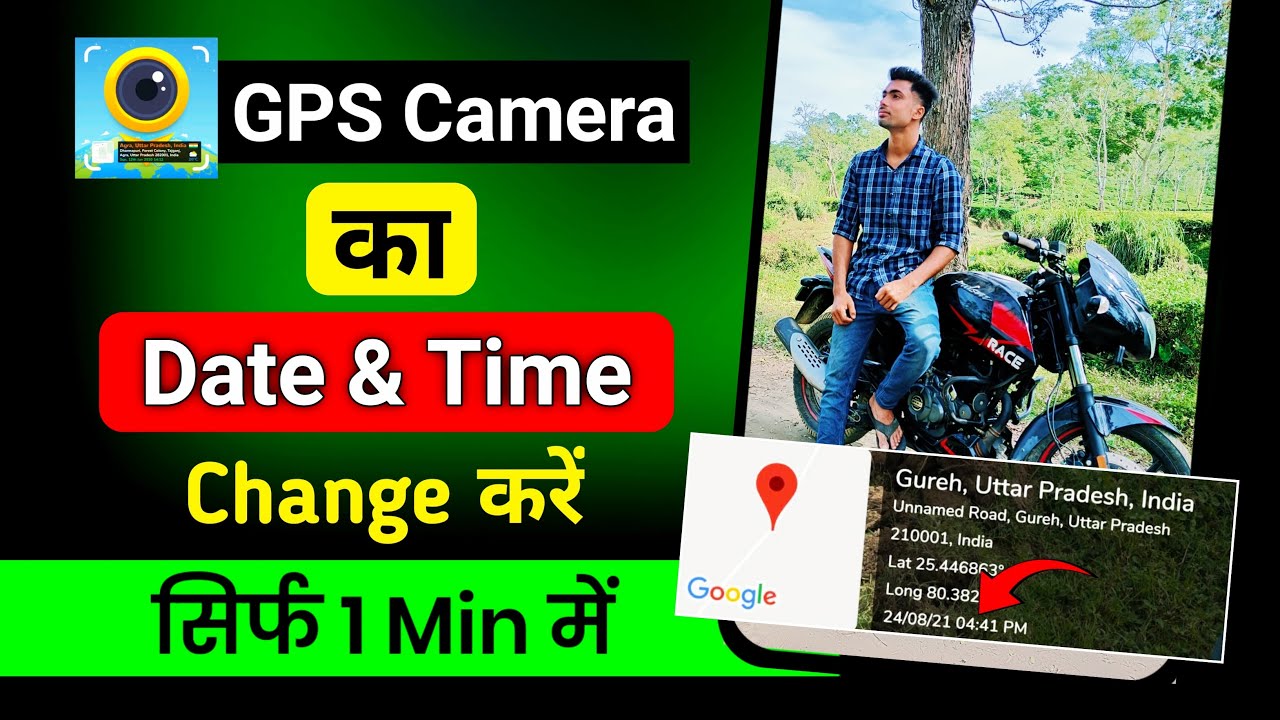 How to change time & date on GPS Map Camera | GPS Map Camera ka date or ...