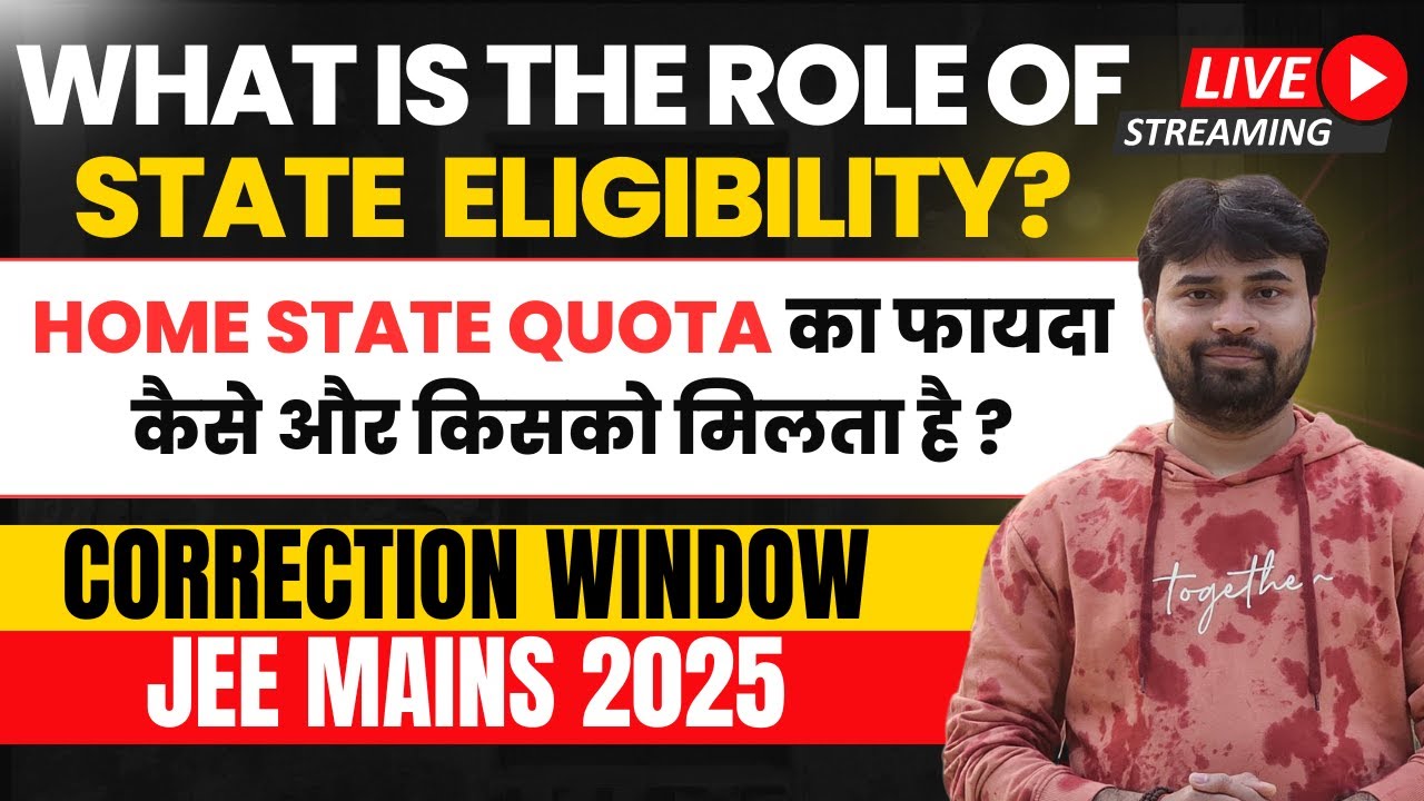 What is the Role of State Eligibility? | Home State Quota Benefits ...