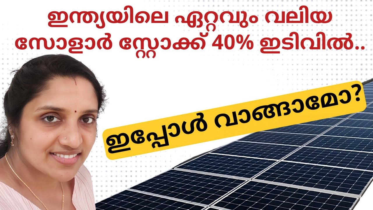 India s Largest Solar Stock Down 40 Should You Buy Now Chams india-s-largest-solar-stock-down-40-should-you-buy-now-chams