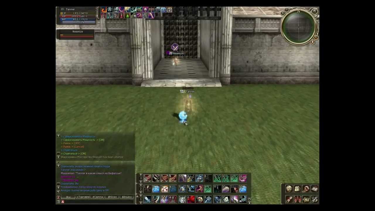 Lineage 2 Freya — Adventurer Olympiad [Tanner] - YouTube