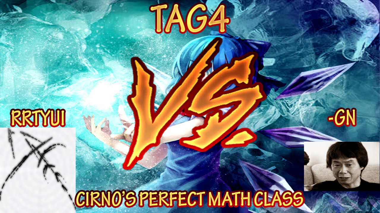 osu! - rrtyui vs -GN in IOSYS - Cirno's Perfect Math Class [TAG4] - YouTube